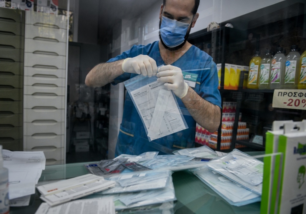 Σχολεία: 858 θετικά self-tests από τα 255.528 που δηλώθηκαν - larissanet.gr