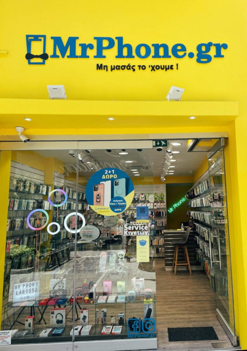 MrPhone.gr: Τα Top Αξεσουάρ για το Κινητό και το Tablet σου - larissanet.gr