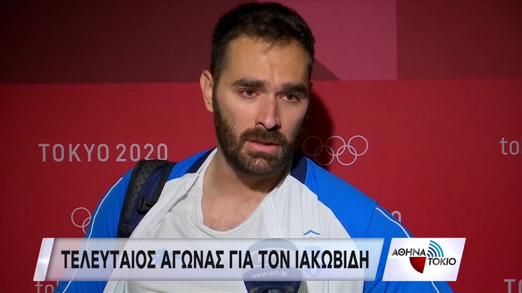 Η υποκρισία της Πολιτείας* - larissanet.gr
