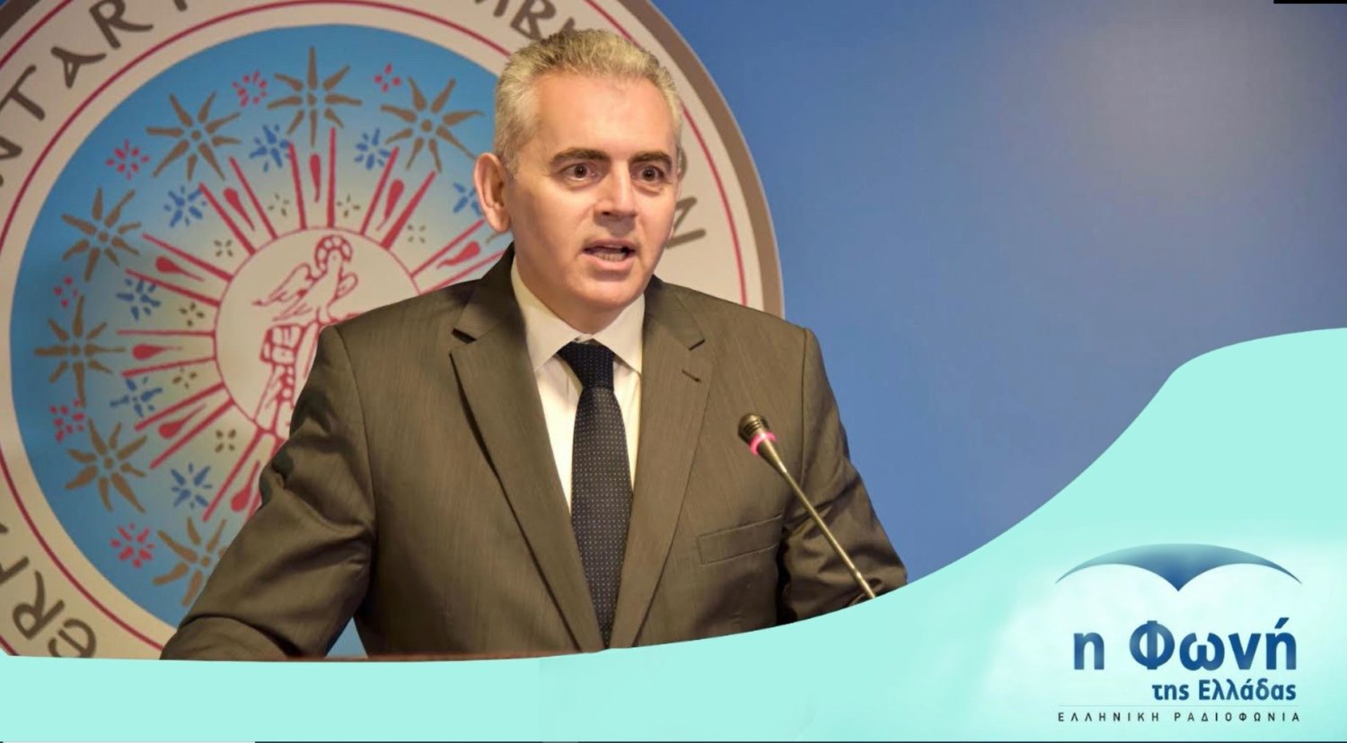 Χαρακόπουλος: Στην Κρήτη η ΔΣΟ άνοιξε τον Διάλογο για το Μέλλον της ...