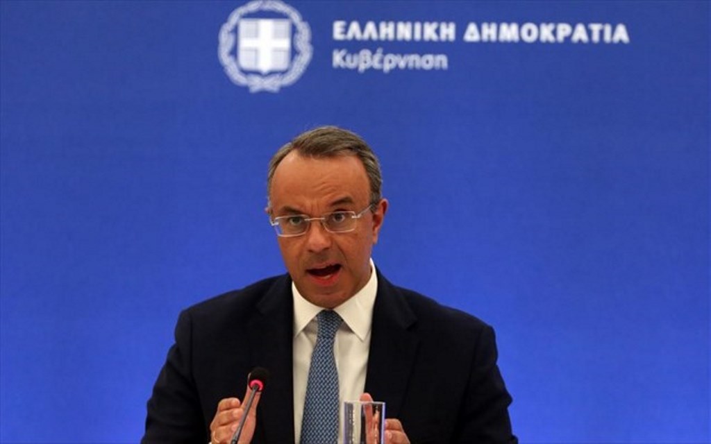 Λεφτά... τέλος σε ΠΑΕ και ΚΑΕ από το στοίχημα - larissanet.gr