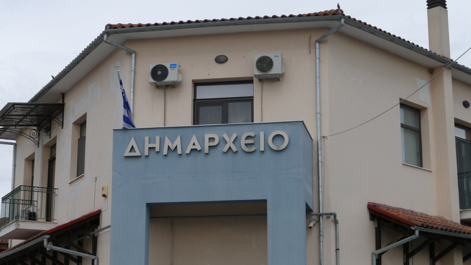 Εκλογή Προεδρείου Δημοτικού Συμβουλίου και Δημοτικής Επιτροπής στον ...