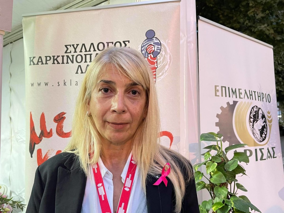 Ιωάννα Καραβάνα: «Μάχομαι για την απάλειψη όλων των διακρίσεων έναντι ...