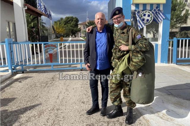 Λαμία: Ο Γιώργος Παπαδάκης στην Ορκωμοσία του γιου του - larissanet.gr