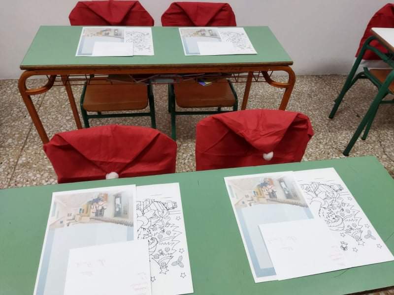 Τα ξωτικά του Συλλόγου Γονέων και Κηδεμόνων του 12ου Δημοτικού Σχολείου ...