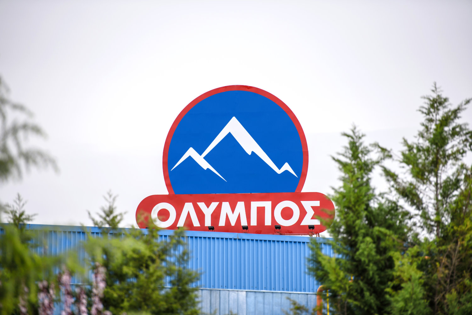 Η "Ελληνικά Γαλακτοκομεία" πρώτη «Nο Food Waste» γαλακτοβιομηχανία στην ...