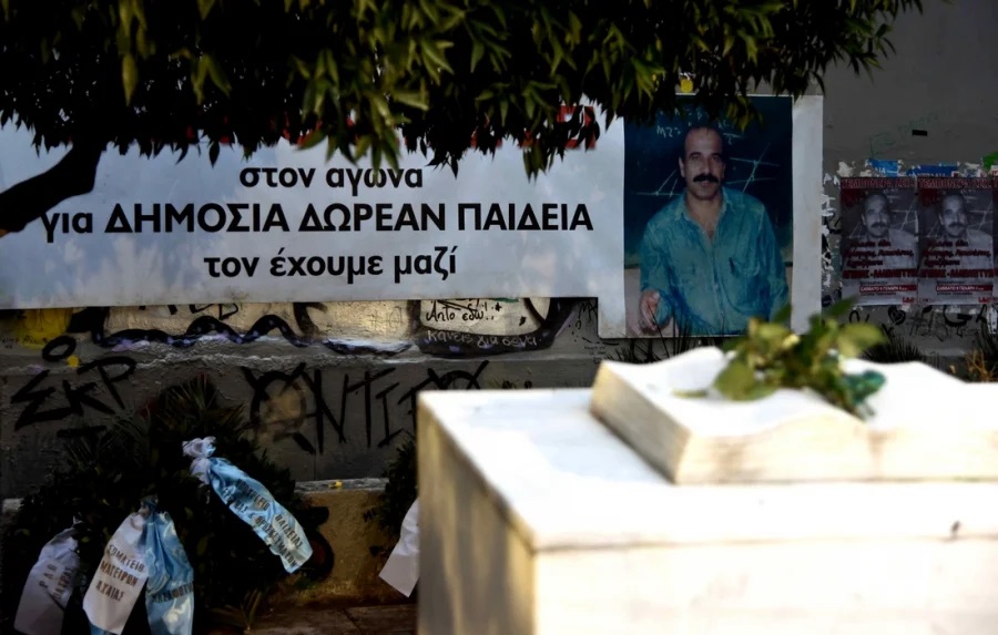 Νίκος Τεμπονέρας: 31 χρόνια από τη δολοφονία του - Η συγκινητική ...