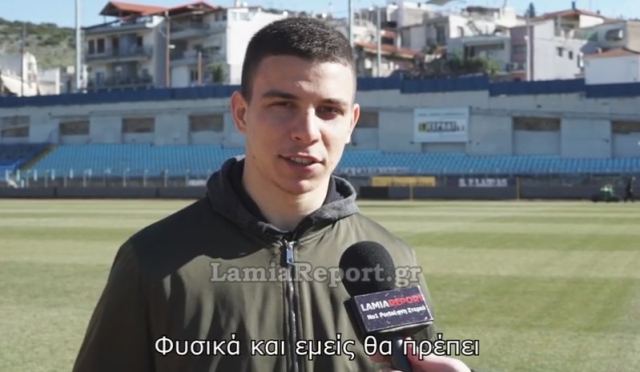 Γιατί ο Ρόμανιτς του ΠΑΣ Λαμία ευχαριστεί την Τροχαία Λάρισας ...