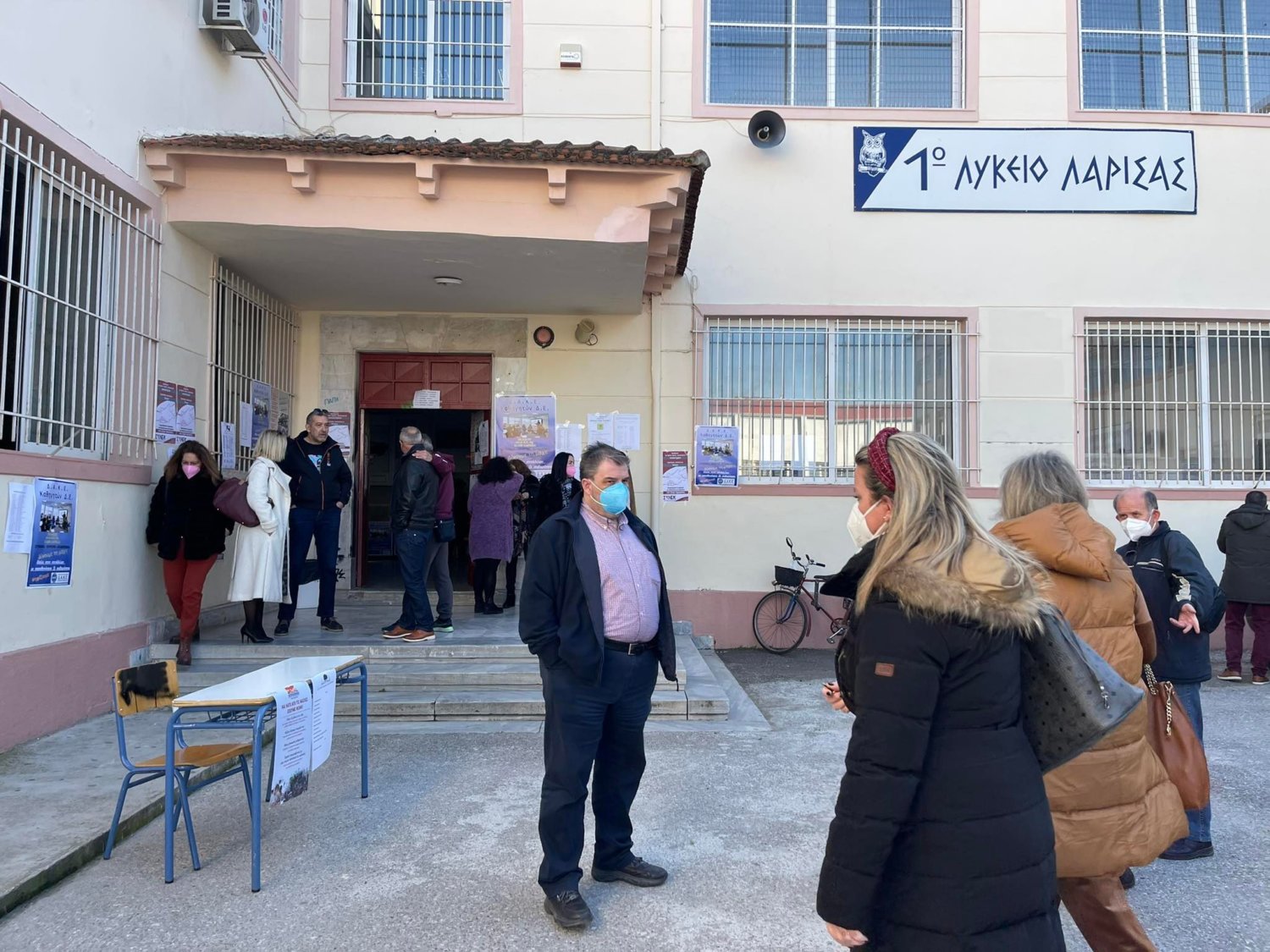 Αυτοί εκλέγονται στο νέο Δ.Σ. της ΕΛΜΕ ν. Λάρισας - larissanet.gr