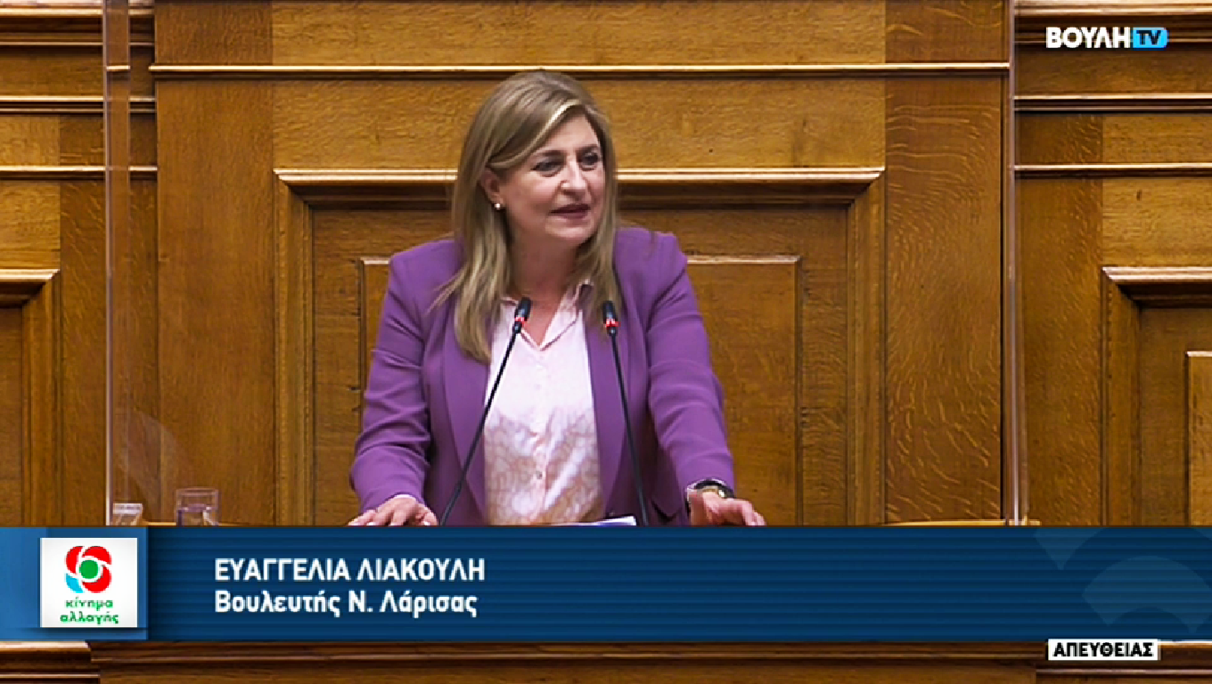 Ευ. Λιακούλη: «Αλαλούμ με τις πληρωμές της ενίσχυσης για ζωοτροφές , σε ...