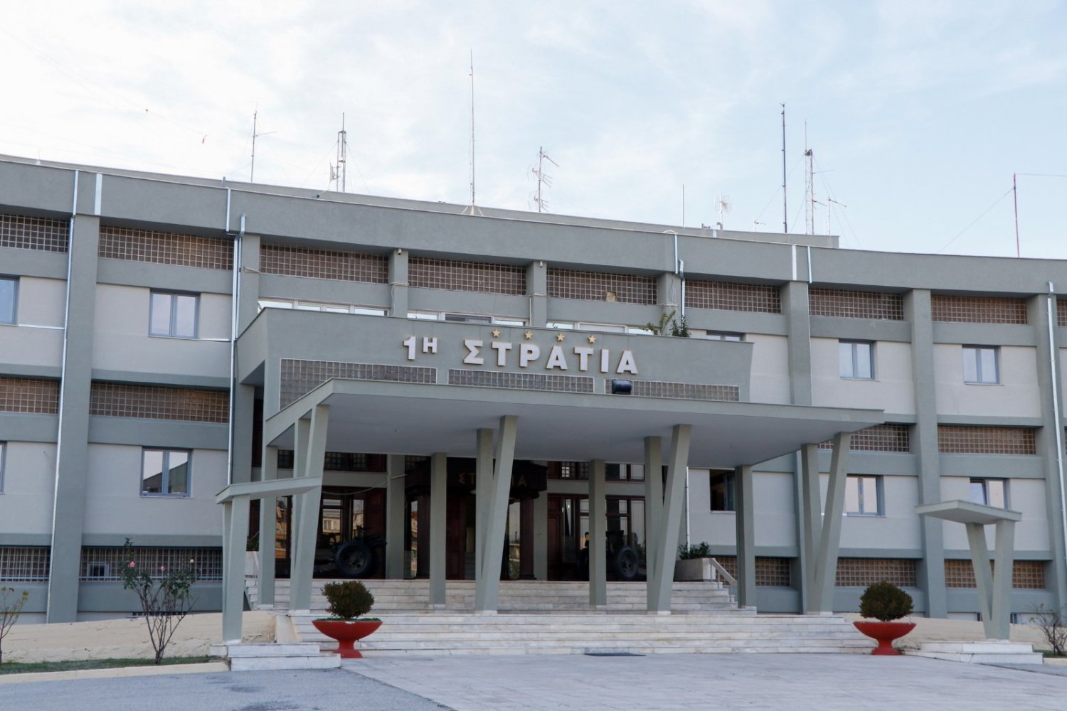 Διοικητής 1ης Στρατιάς ο Αντιστράτηγος Δημοκ. Κωνσταντάκος - Αρχηγός ...