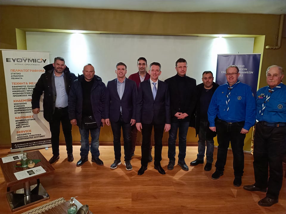 Εκδήλωση για τα μέτρα προστασίας σε περίπτωση σεισμού από το Σωματείο ...