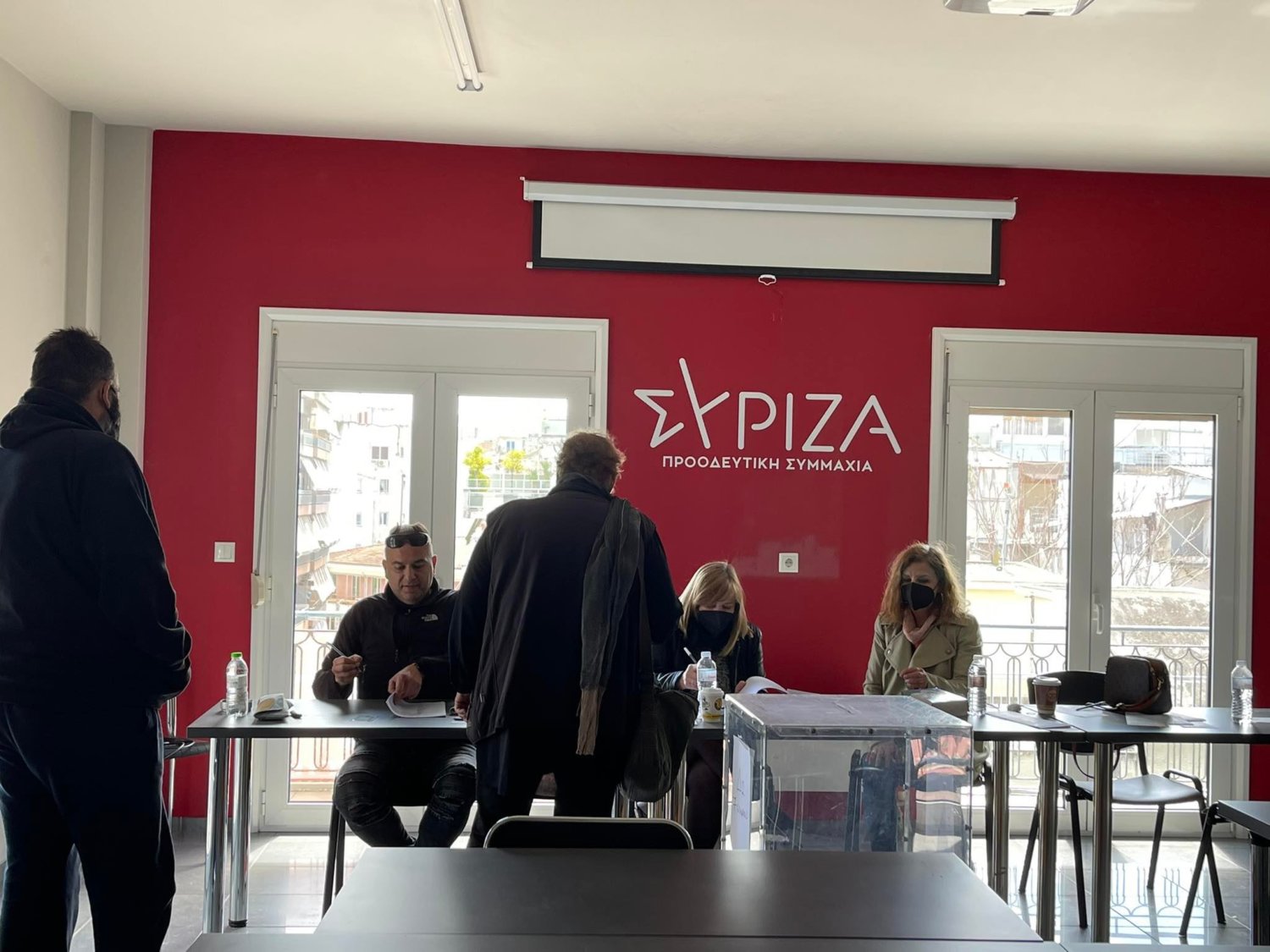 Λάρισα: Οι αντιπρόσωποι στο 3ο συνέδριο του ΣΥΡΙΖΑ-ΠΣ - larissanet.gr