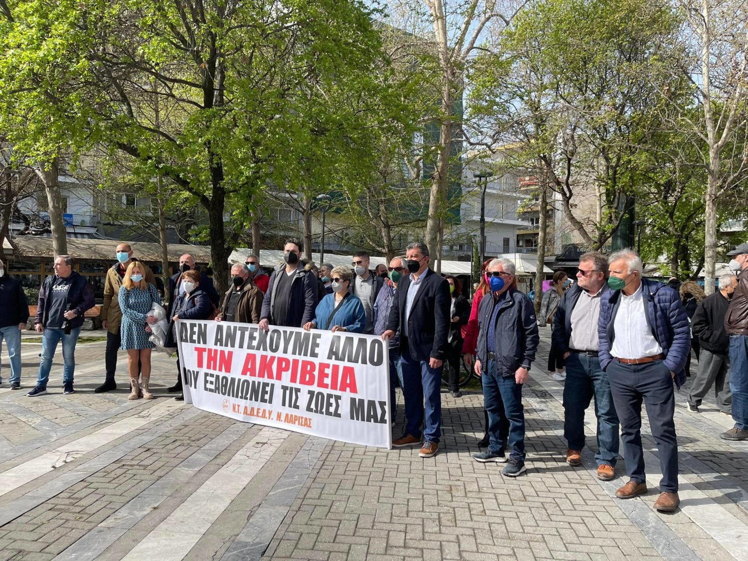 Απεργία ΑΔΕΔΥ: Σε οριακό σημείο οι εργαζόμενοι - Χωρίς συμμετοχή δεν ...