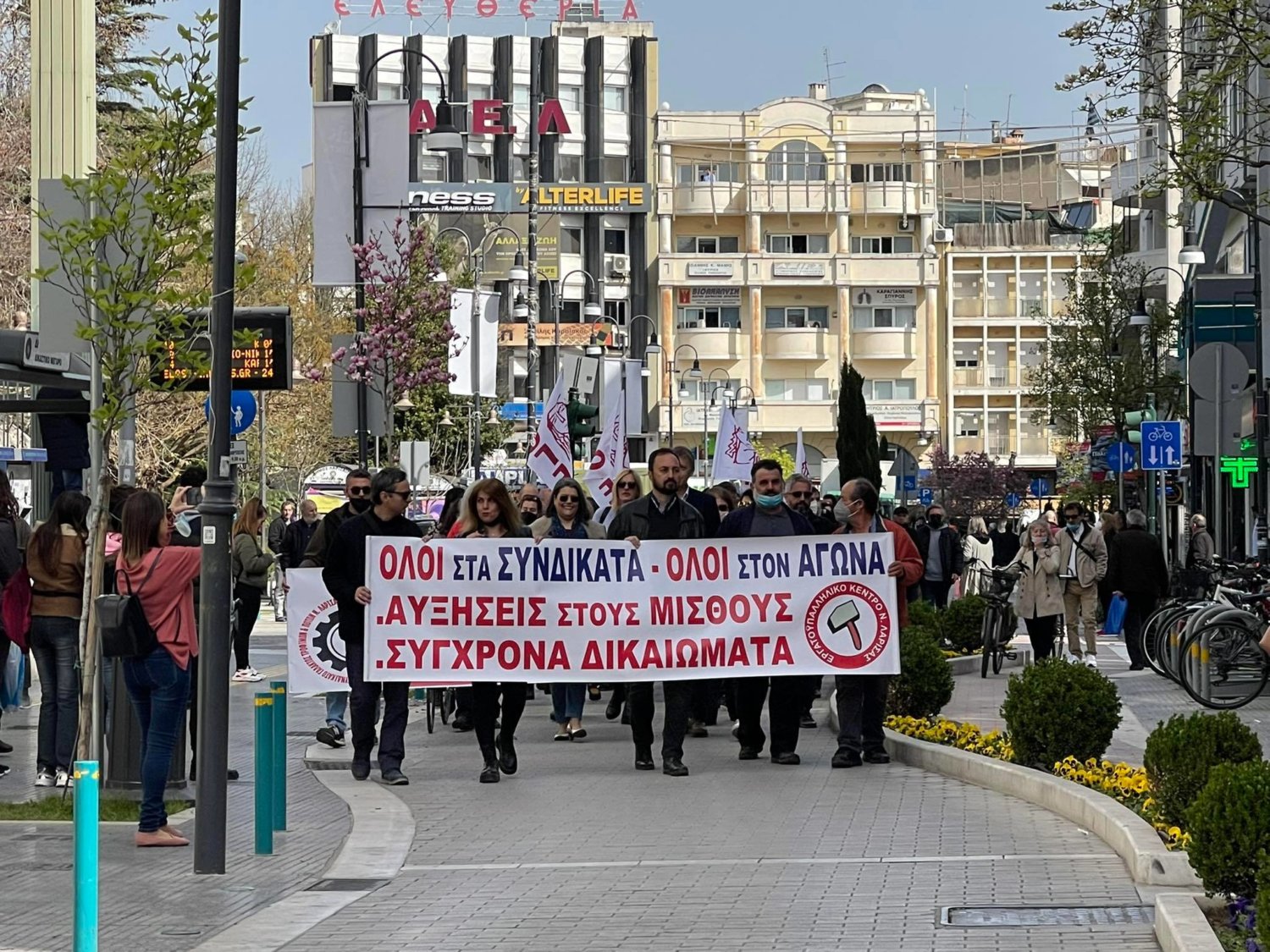 ΕΚΛ: Χαιρετίζουμε τους απεργούς - Κλιμακώνουμε με την πρωτομαγιάτικη ...