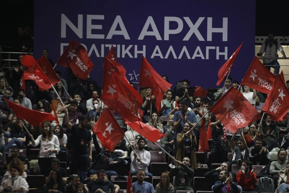 Αυτοί είναι οι Λαρισαίοι υποψήφιοι για την Κεντρική Επιτροπή του ΣΥΡΙΖΑ ...