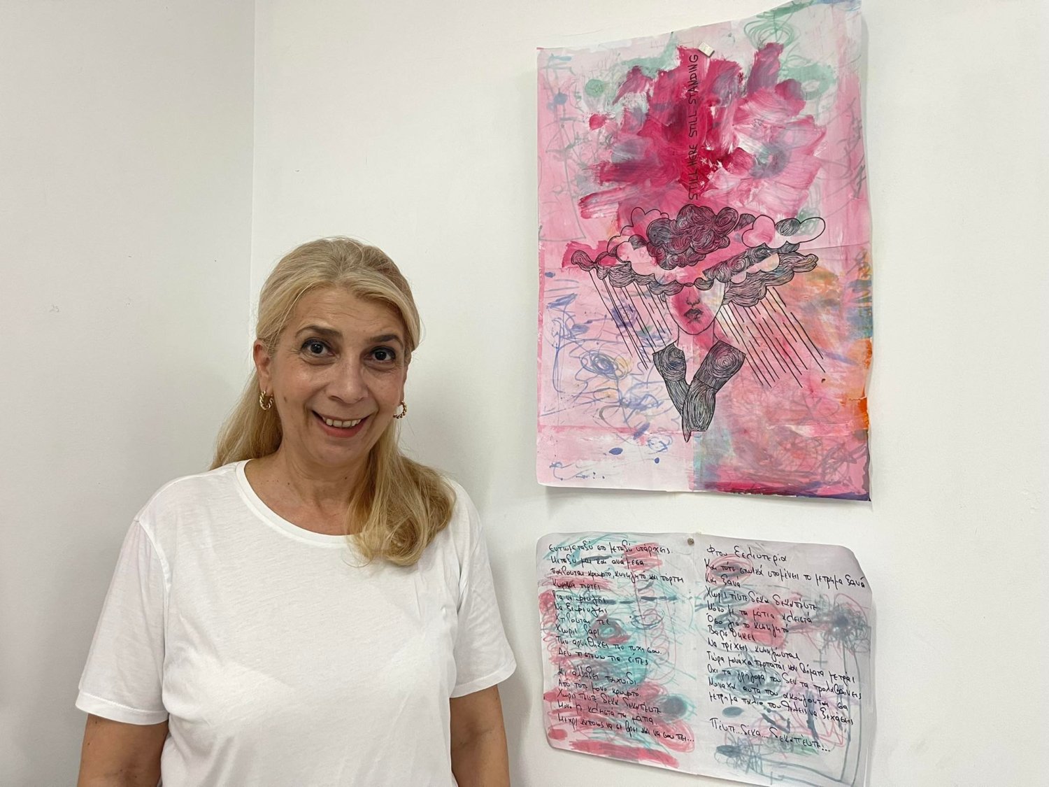 Ιωάννα Καραβάνα: Με τις ιστορίες μας δίνουμε ελπίδα... - larissanet.gr