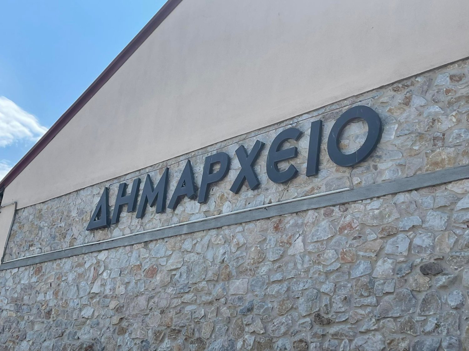 Δήμος Κιλελέρ: Η τελική σταυροδοσία των υποψηφίων - larissanet.gr