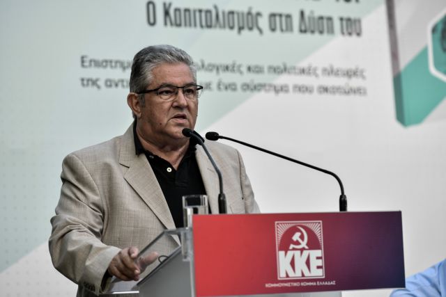 Το πρόγραμμα Δ. Κουτσούμπα στην 31η αντιιμπεριαλιστική κατασκήνωση της ...