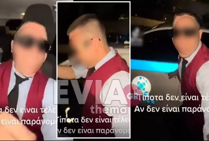 Χαμός με βίντεο στο TikTok: Επίδοξος τράπερ προωθεί το τραγούδι του ...