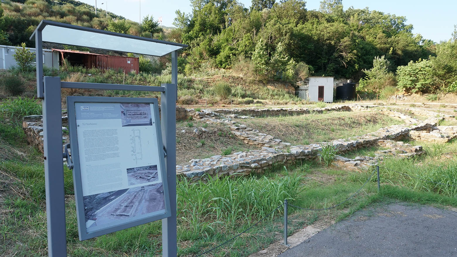 Στάση με αρχαιολογικό ενδιαφέρον πριν την Κοιλάδα των Τεμπών (φωτ ...