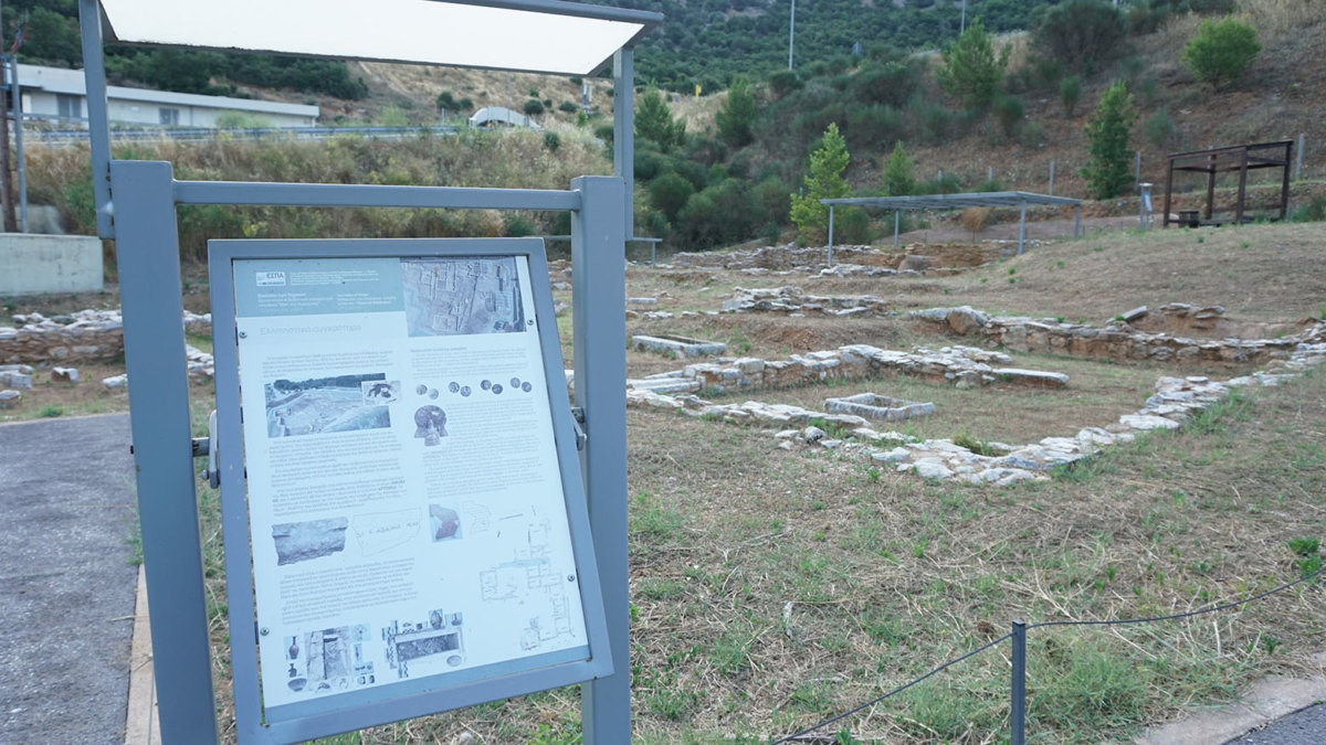 Στάση με αρχαιολογικό ενδιαφέρον πριν την Κοιλάδα των Τεμπών (φωτ ...