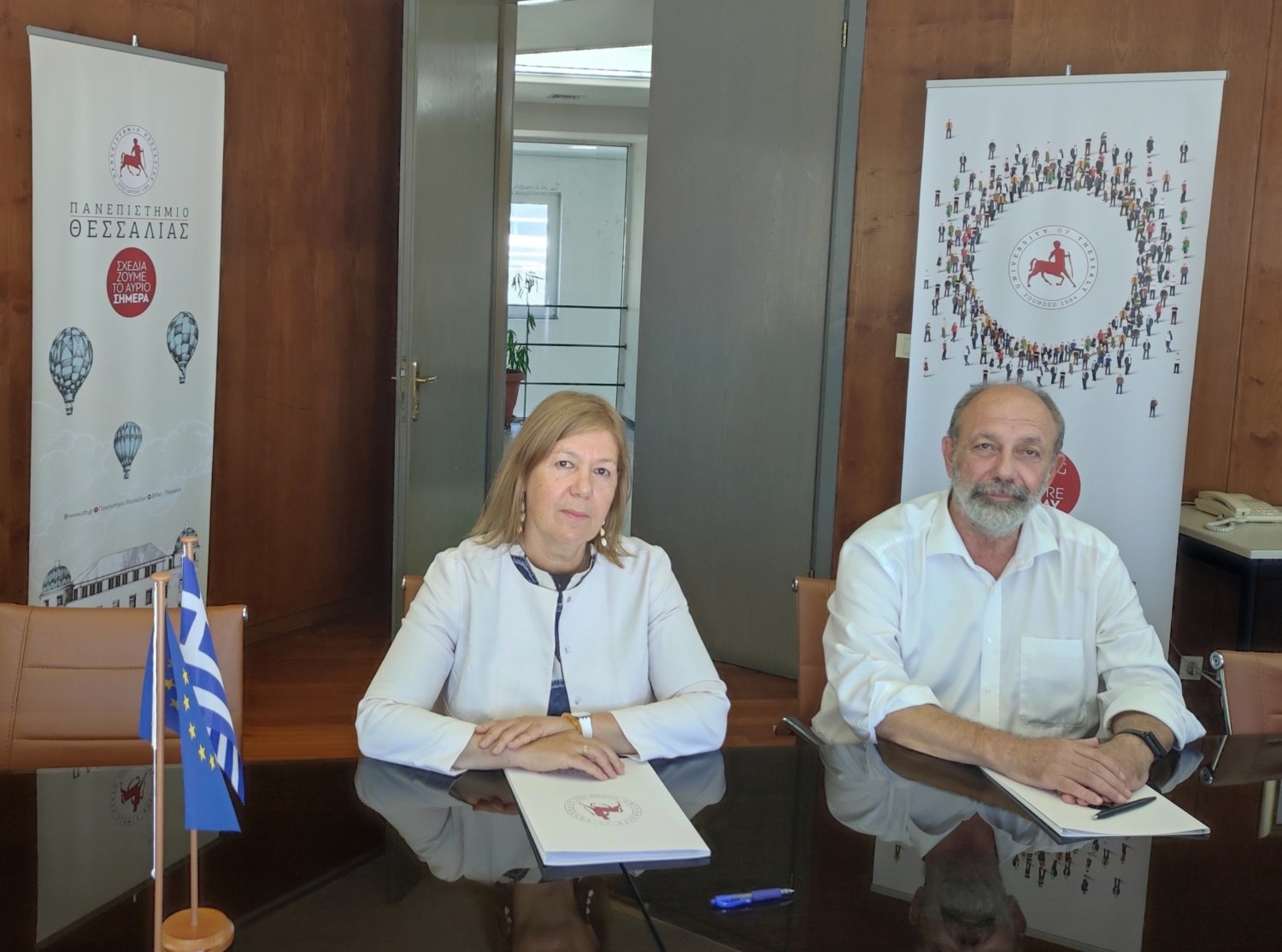 Συνεργασία Πανεπιστημίου Θεσσαλίας και Εθνικού Κέντρου Τεκμηρίωσης για ...