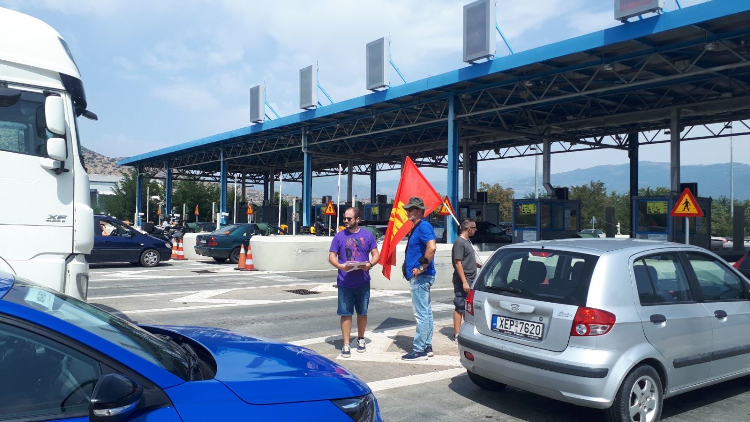 Οργανώσεις Λάρισας του ΚΚΕ και της ΚΝΕ: Μαζική εξόρμηση στα διόδια ...