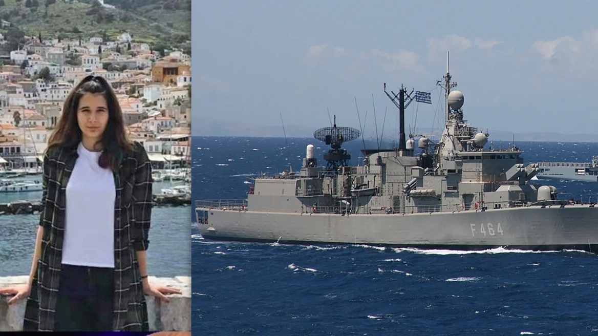 Στην Τυνησία οι έρευνες του Πολεμικού Ναυτικού για την αιτία του ...