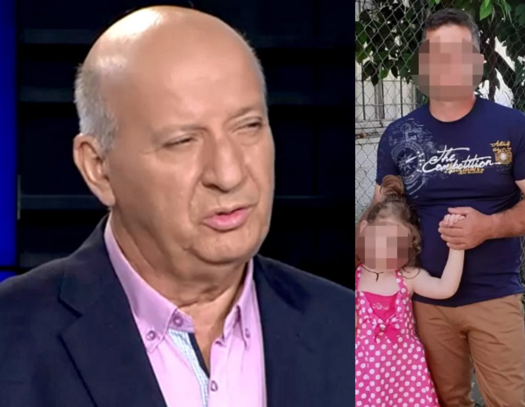 «Οι γονείς δίνουν και τη ζωή τους για σώσουν το παιδί τους» - Δηλώσεις ...