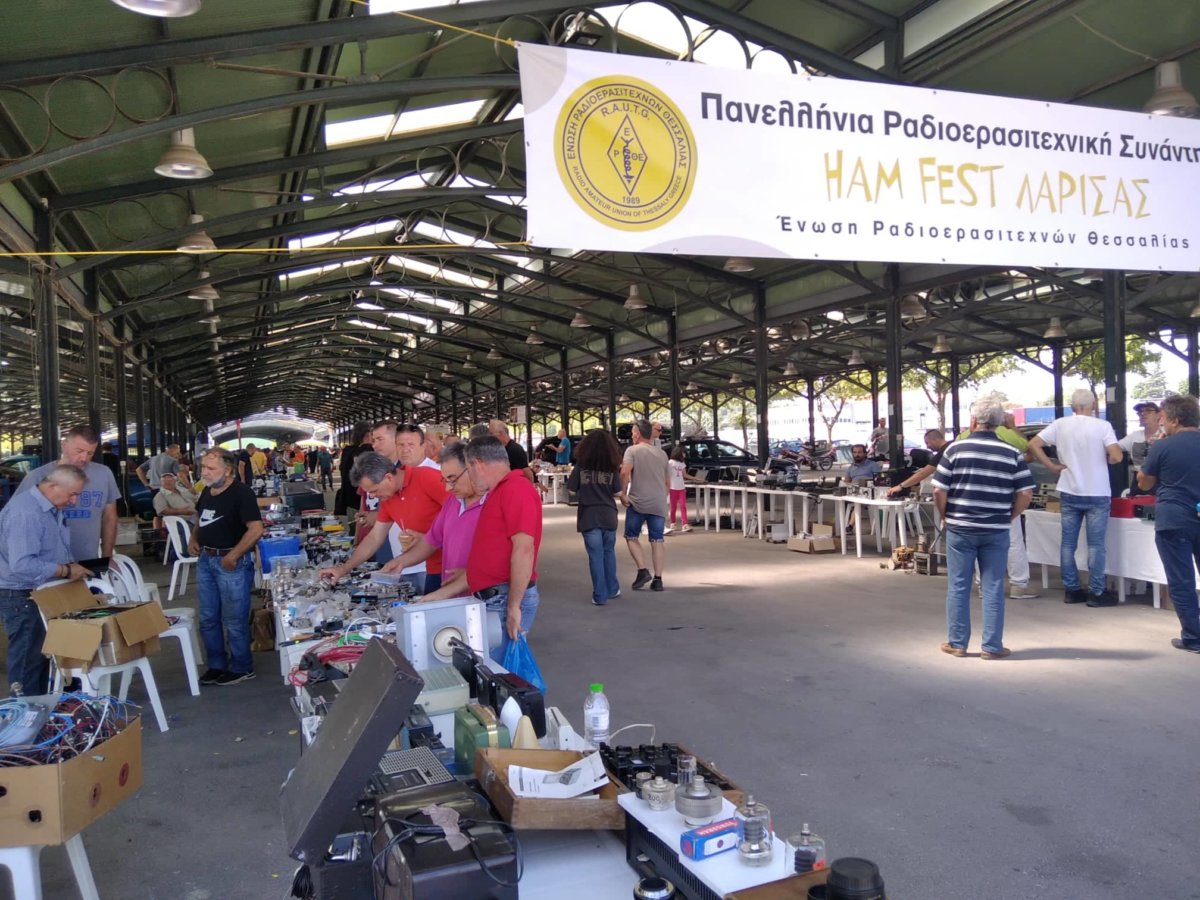 Στη Λάρισα η 26η Πανελλήνια Ραδιοερασιτεχνική - Ραδιοσυλλογική ...