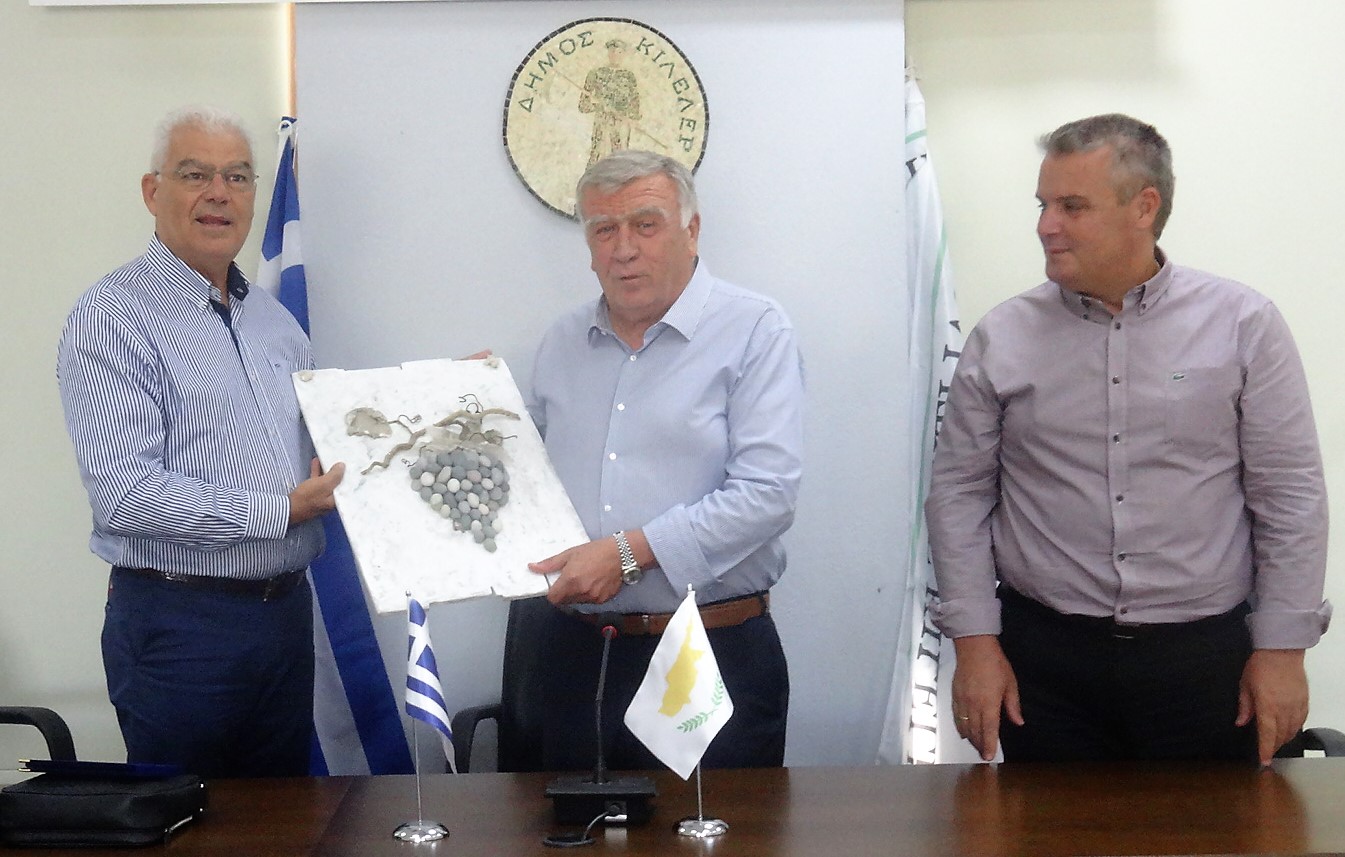 Αντιπροσωπεία της αδελφοποιημένης Κοινότητας Πισσουρίου της Κύπρου στο ...