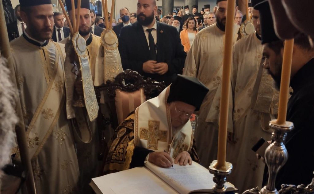 Τρεις νέοι άγιοι στην Ορθόδοξη Εκκλησία – Συγκίνηση στο Φανάρι ...