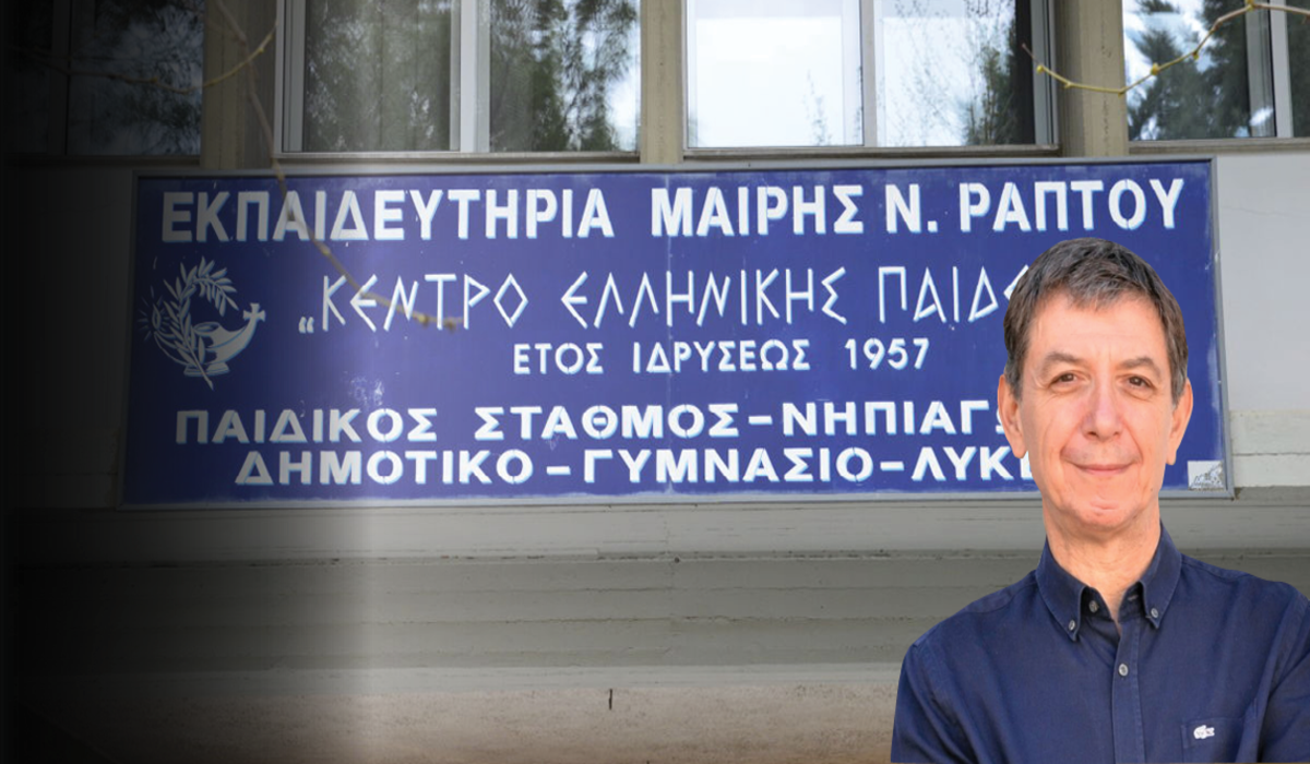 Ν. Ράπτης "φωτογραφίζει" παράγοντες και επιτίθεται στη Ζ. Μακρή: "Στο ...