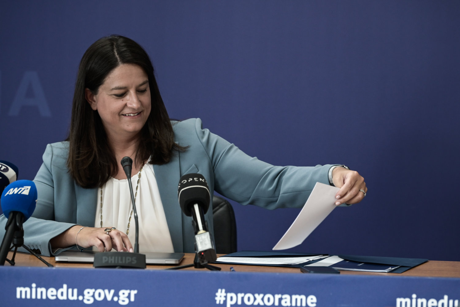 Νίκη Κεραμέως: Αλλαγές και καινοτομίες με την έναρξη της νέας σχολικής ...