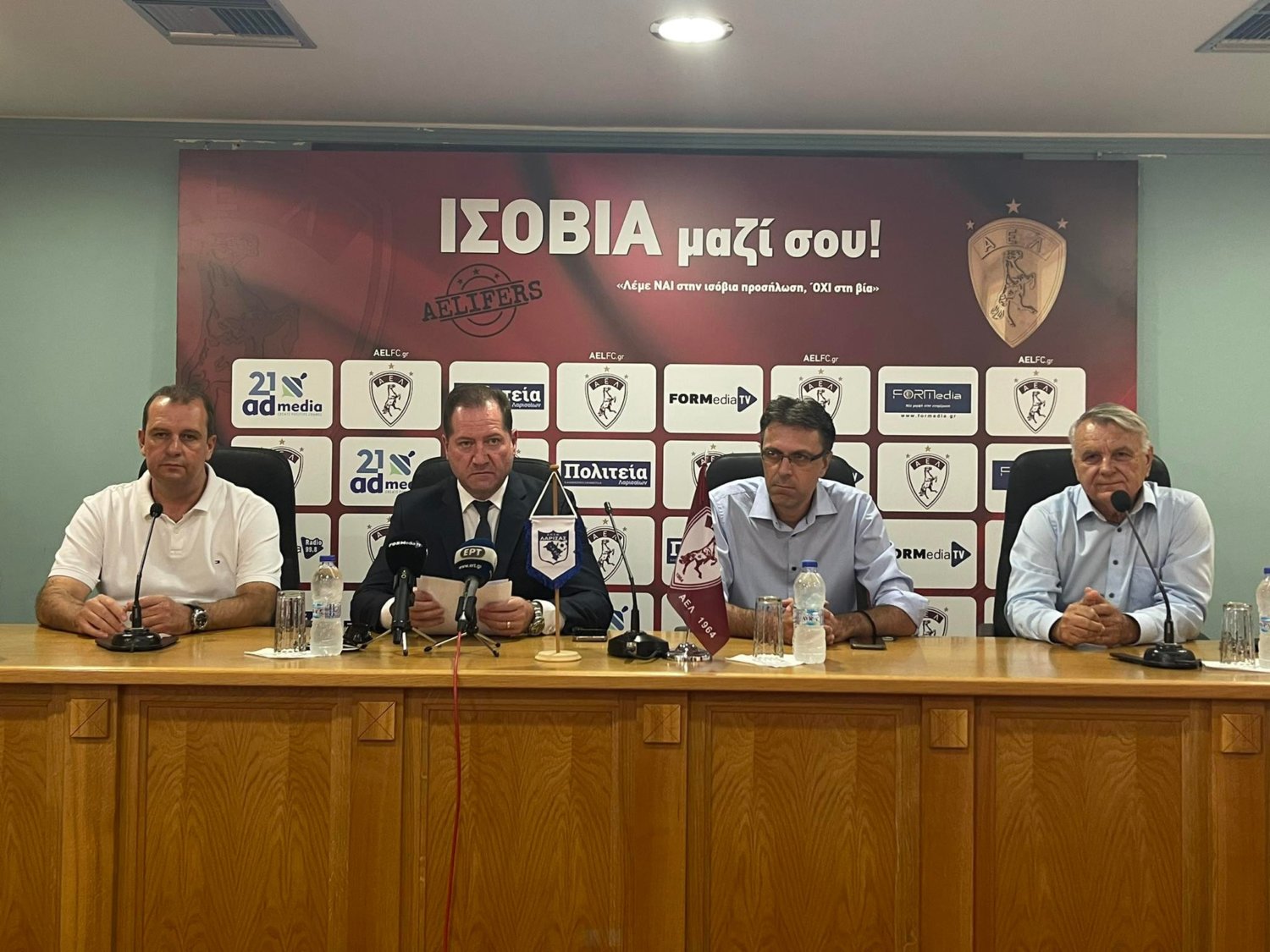 «Θέλουμε να χτίσουμε μία μεγάλη ευρωπαϊκή ομάδα» (φωτ. & βίντεο ...