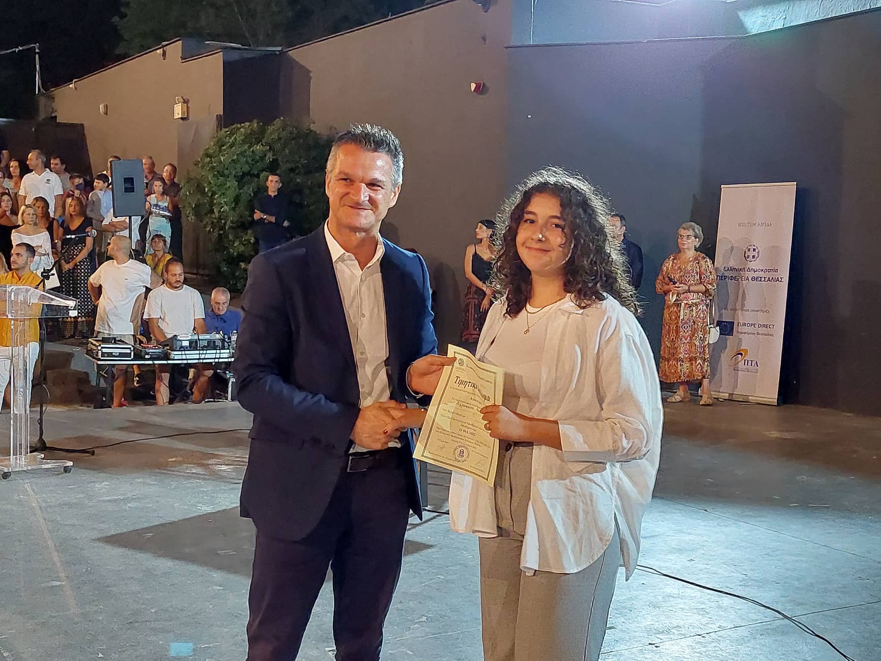 Η ΕΜΕ βράβευσε τους άριστους των μαθηματικών στο νομό Λάρισας (φωτ ...