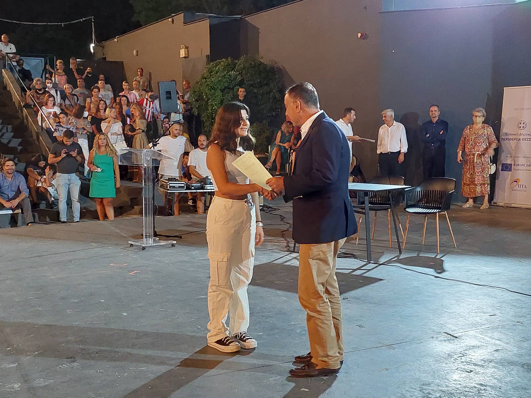 Η ΕΜΕ βράβευσε τους άριστους των μαθηματικών στο νομό Λάρισας (φωτ ...