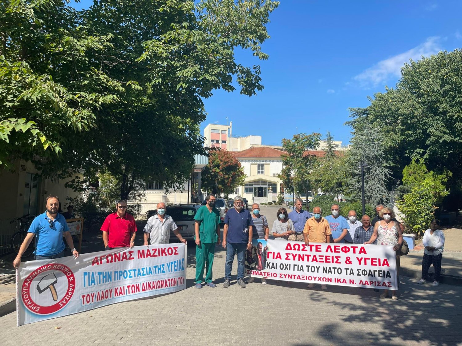 ΕΙΝΚΥΛ: Η 5η ΥΠΕ καταδικάζει προσωπικό και αρρώστους στο κρύο ...