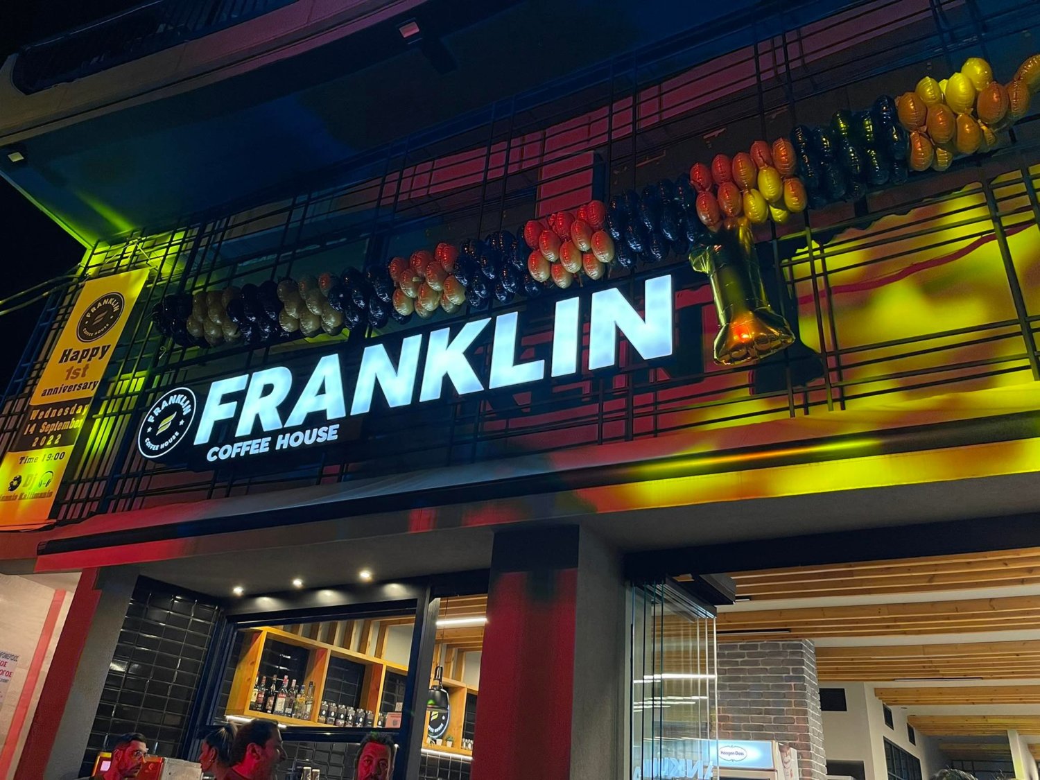 Μουσική βραδιά στο FRANKLIN COFFEE HOUSE στον κόμβο του Αγίου Αχιλλίου ...