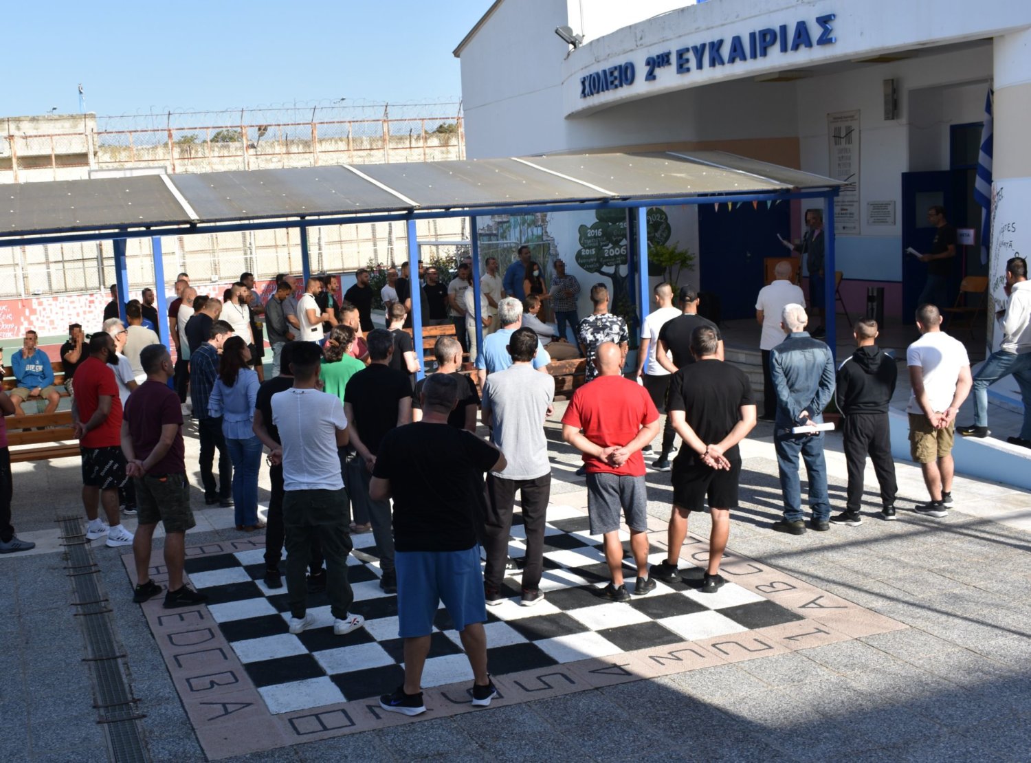 Λάρισα: Η πεταλούδα και η μετασχηματίζουσα μάθηση - Έναρξη χρονιάς για ...