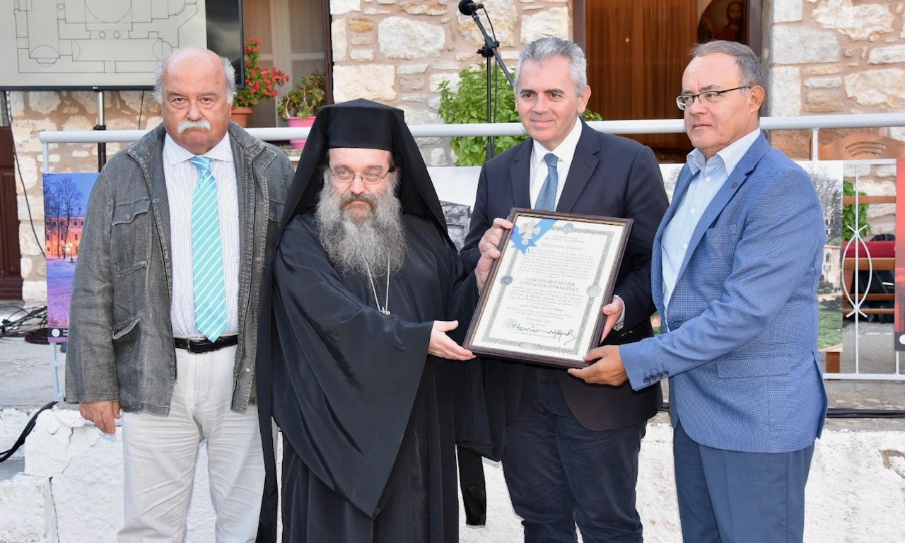 Μ. Χαρακόπουλος: Απάντηση στη Γενοκτονία της Μνήμης και τα νεο ...