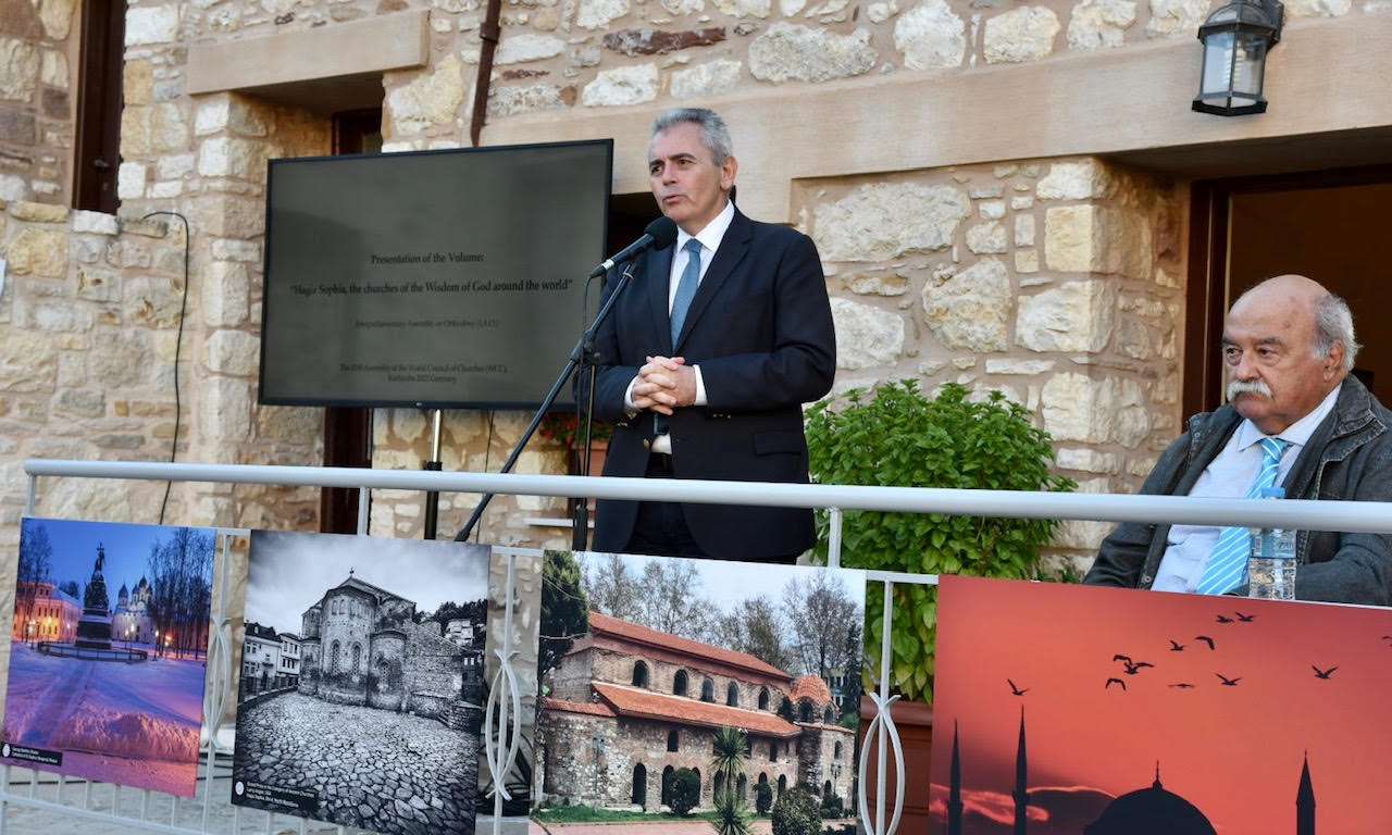Μ. Χαρακόπουλος: Απάντηση στη Γενοκτονία της Μνήμης και τα νεο ...