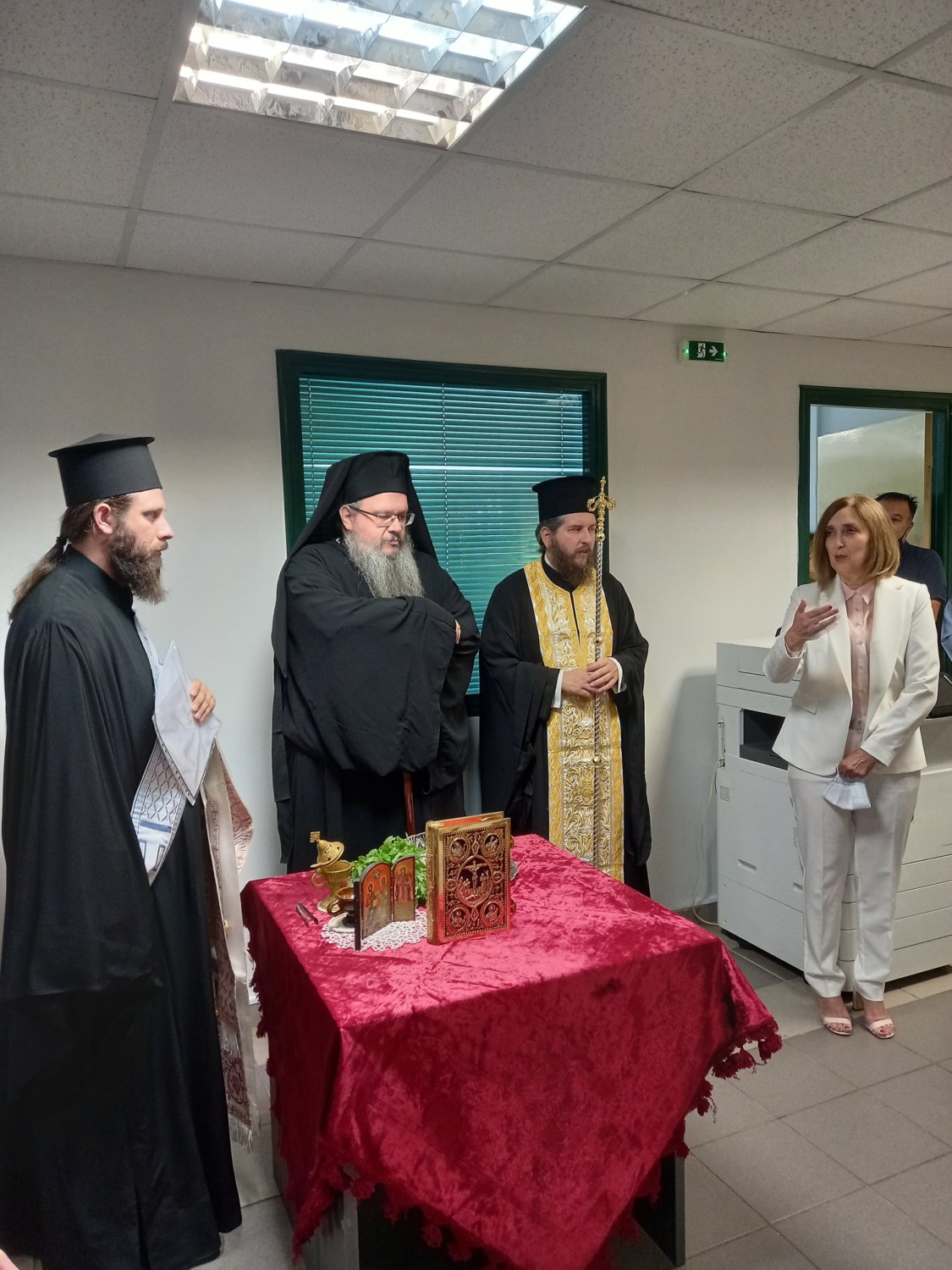 Αγιασμός για τη νέα σχολική χρονιά στη Διεύθυνση Πρωτοβάθμιας ...