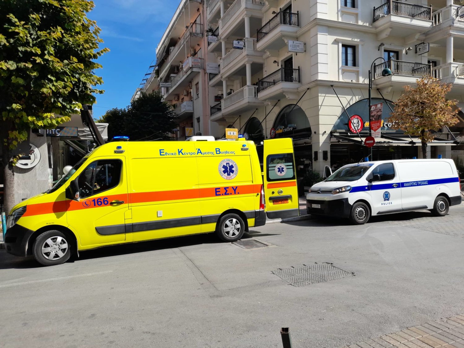 Λάρισα: 30χρονη σερβιτόρα τραυματίστηκε από ΙΧ σε πεζόδρομο (φωτ ...