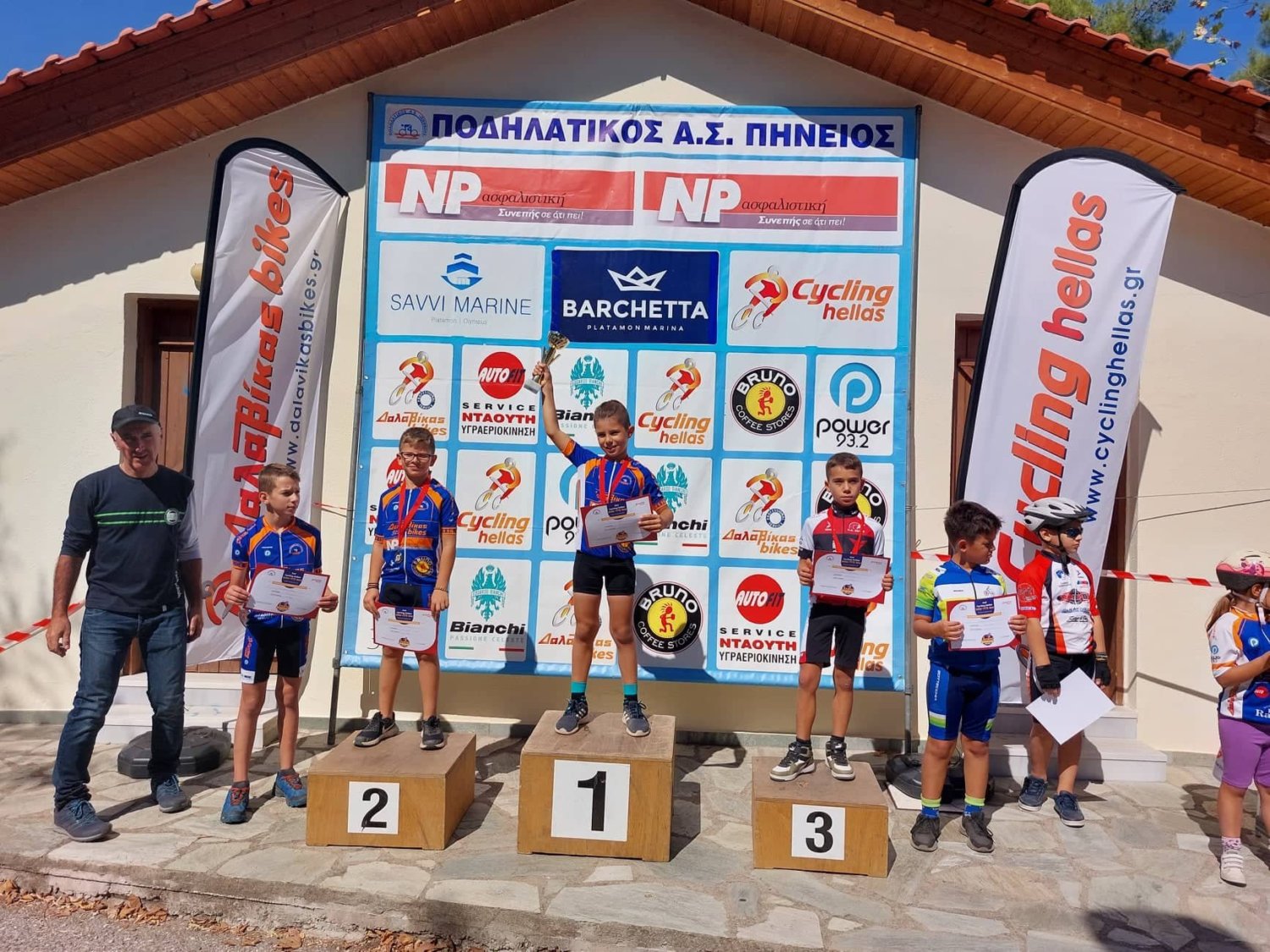 Λάρισα: 2nd Cycling Hellas Junior MTB Race (φωτ.) - larissanet.gr