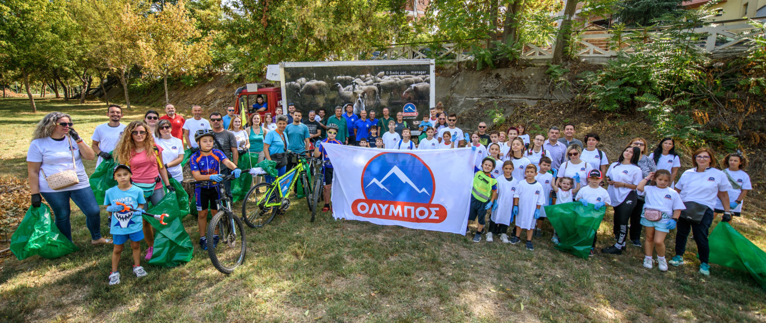 Μικροί και μεγάλοι αγκάλιασαν την πρωτοβουλία της ΟΛΥΜΠΟΣ για έναν ...