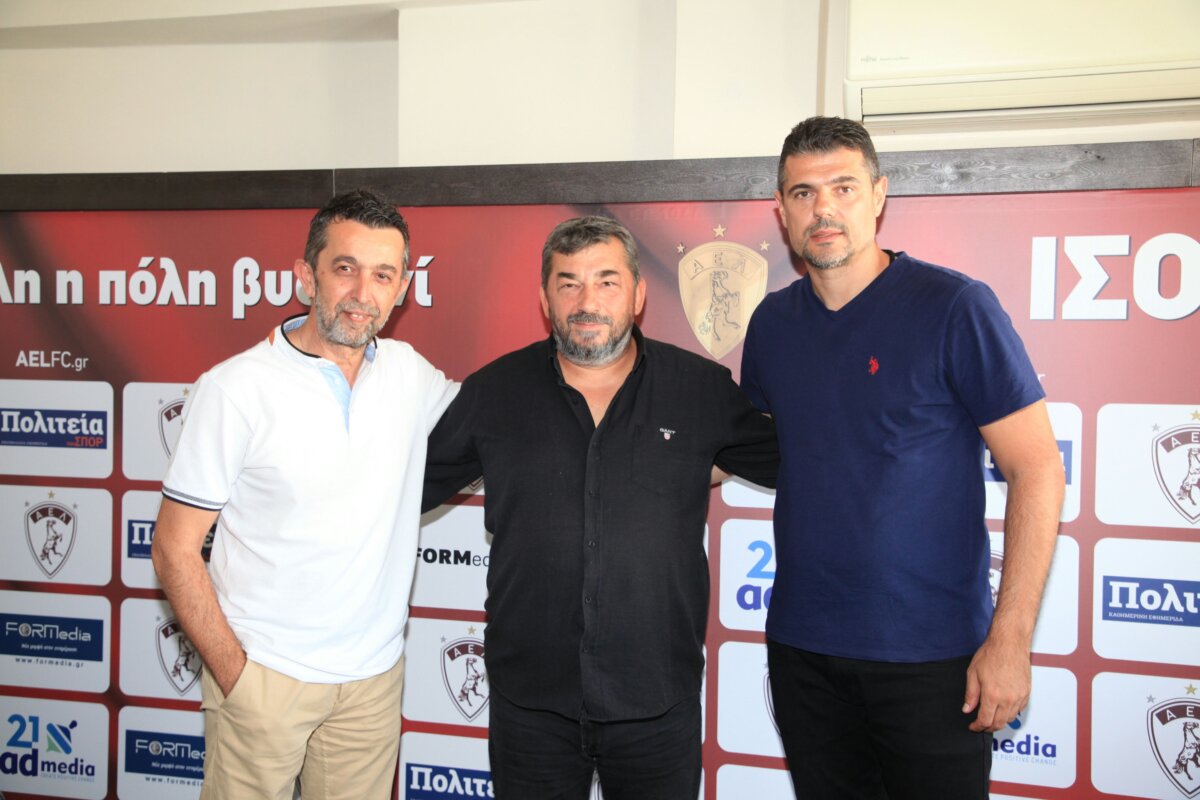 Συμφωνία συνεργασίας ΠΑΕ ΑΕΛ και Τυρνάβου 2005 - larissanet.gr