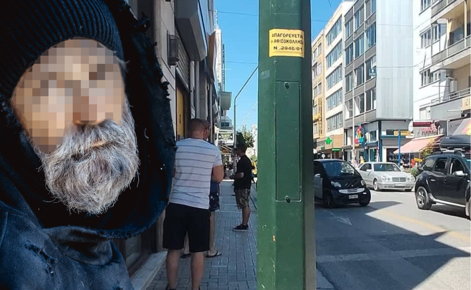 Γιατρός “κλοσάρ” στον Βόλο έβαλε φωτιά στο εγκαταλειμμένο σπίτι του ...