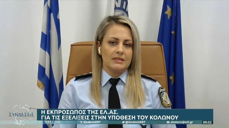 Εκπρόσωπος Τύπου ΕΛ.ΑΣ. για επεισόδια στου Ρέντη: Κάποιοι αρνήθηκαν να ...